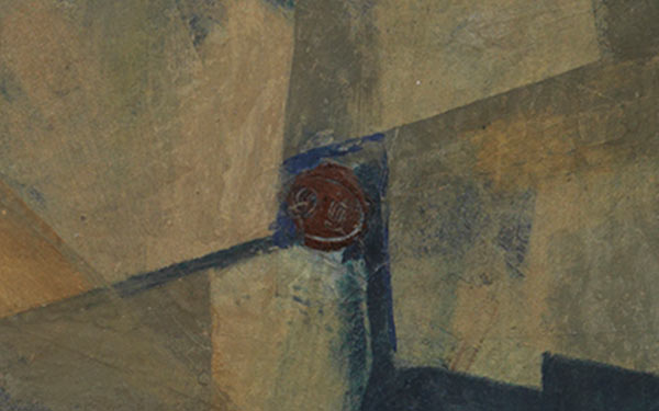 Kurt Schwitters: Merzbild 21 b, Das Haar-Nabelbild - Staatliche ...